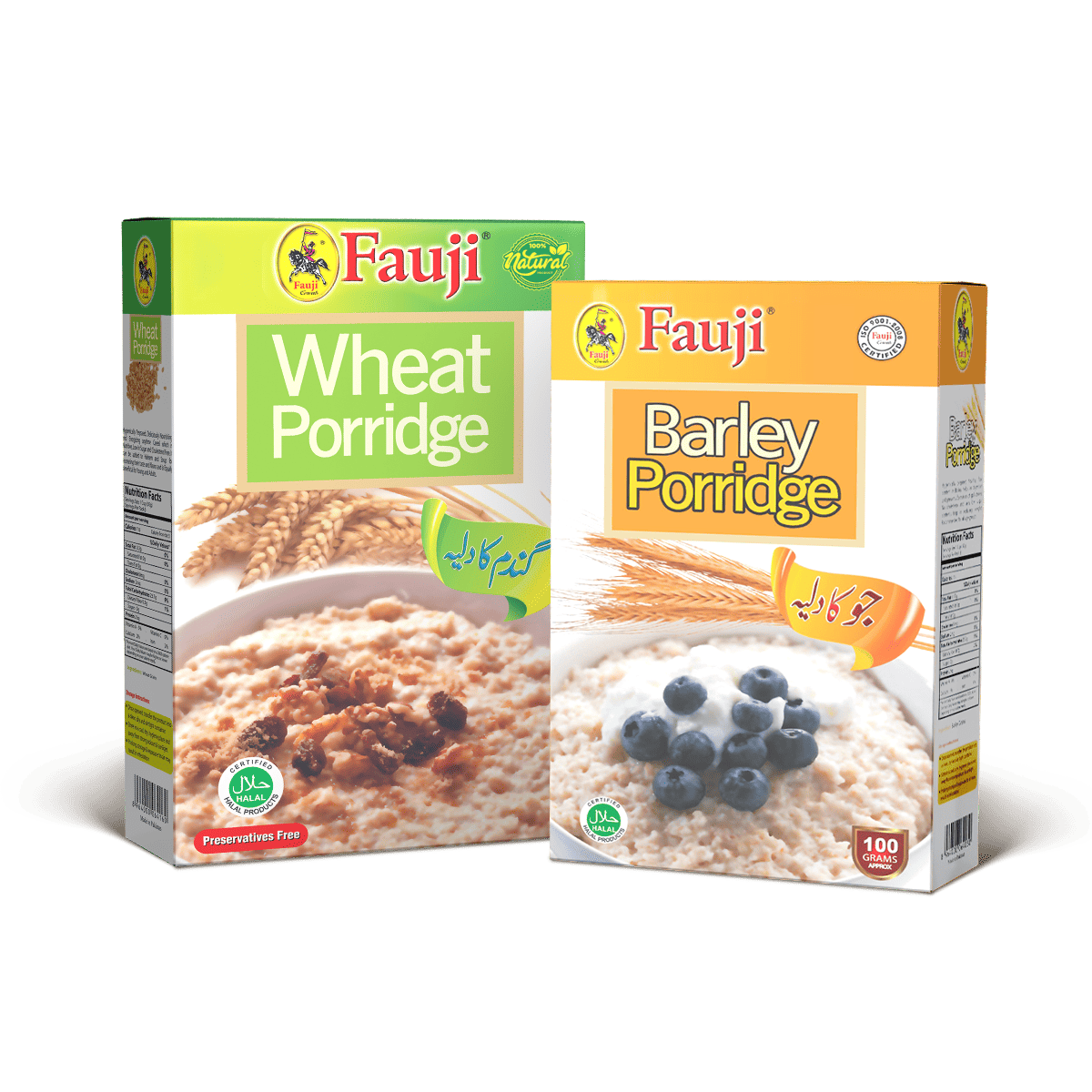 Cereals | Fauji Foods Limited